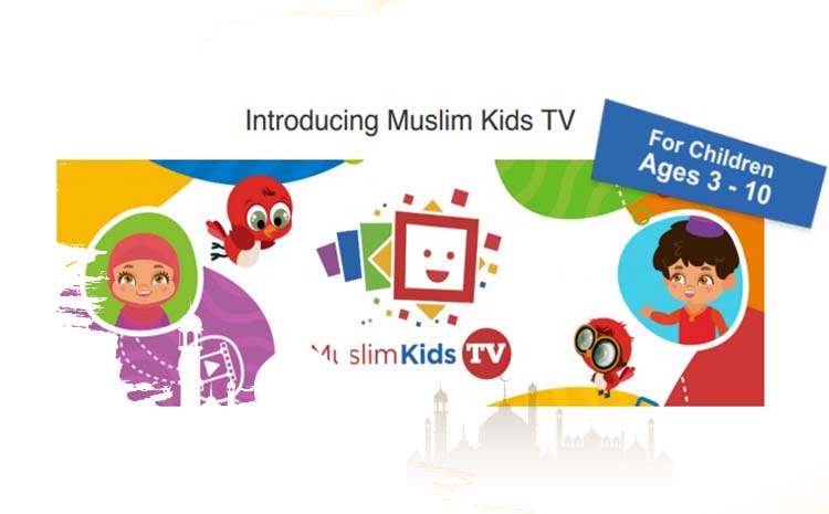 Introducing Muslim Kids TV - TarteeleQuran